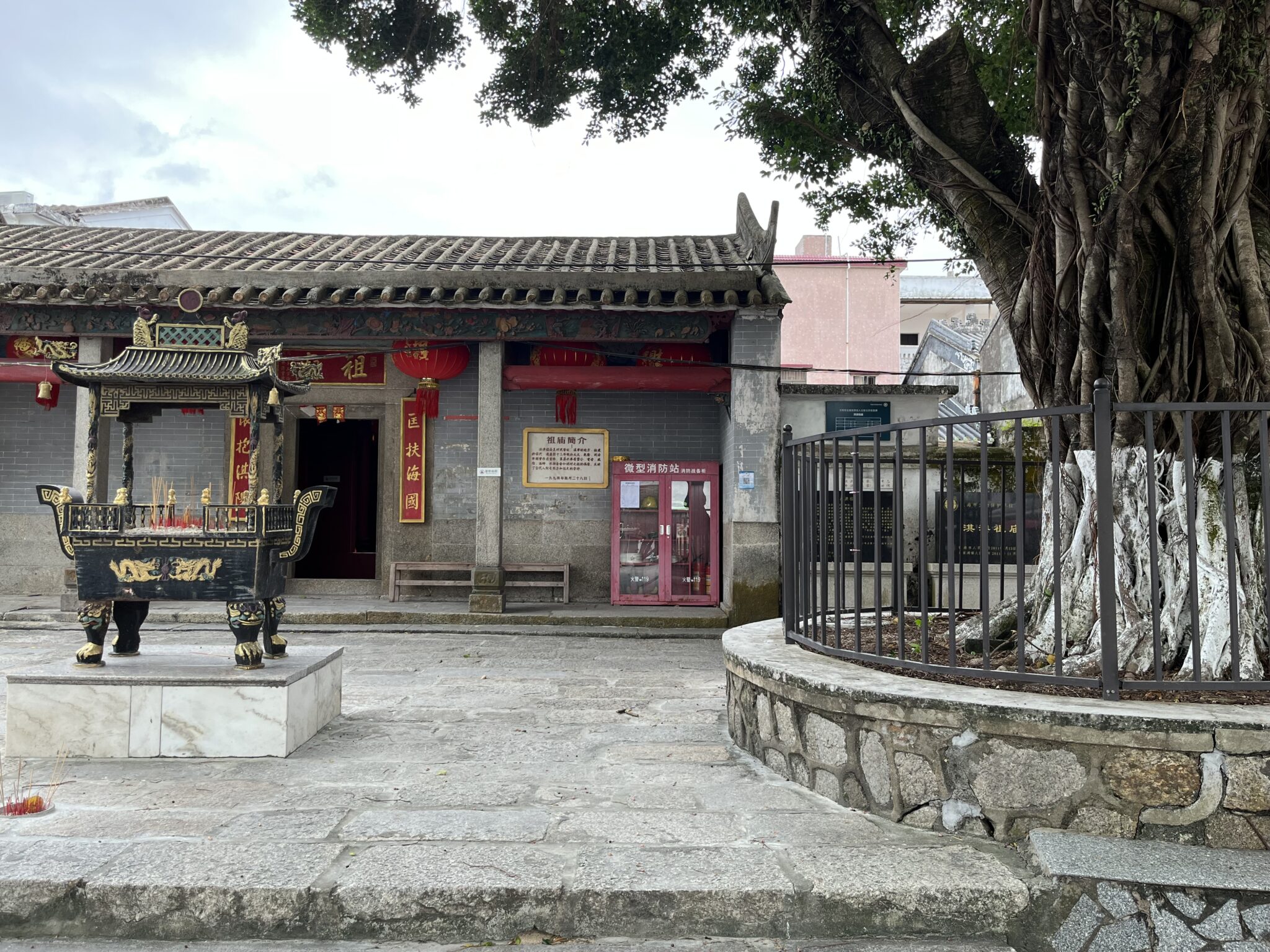 Qi’ao Village, Zhuhai, China – Discover Wuyuan